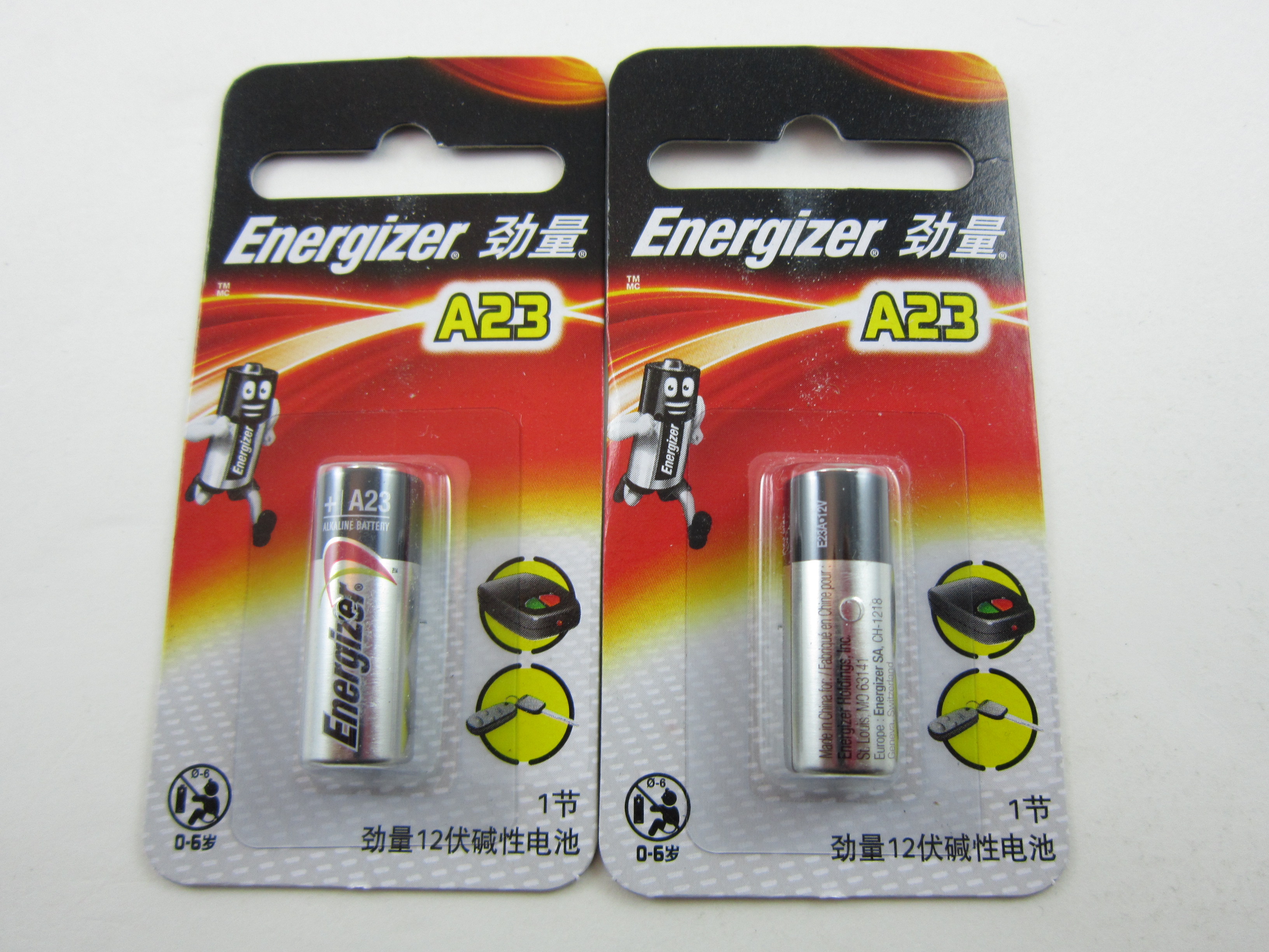 Energizer 2x A23 / MN21 / GP23a / 23A / E23A 12v Alkaline Batteries ...